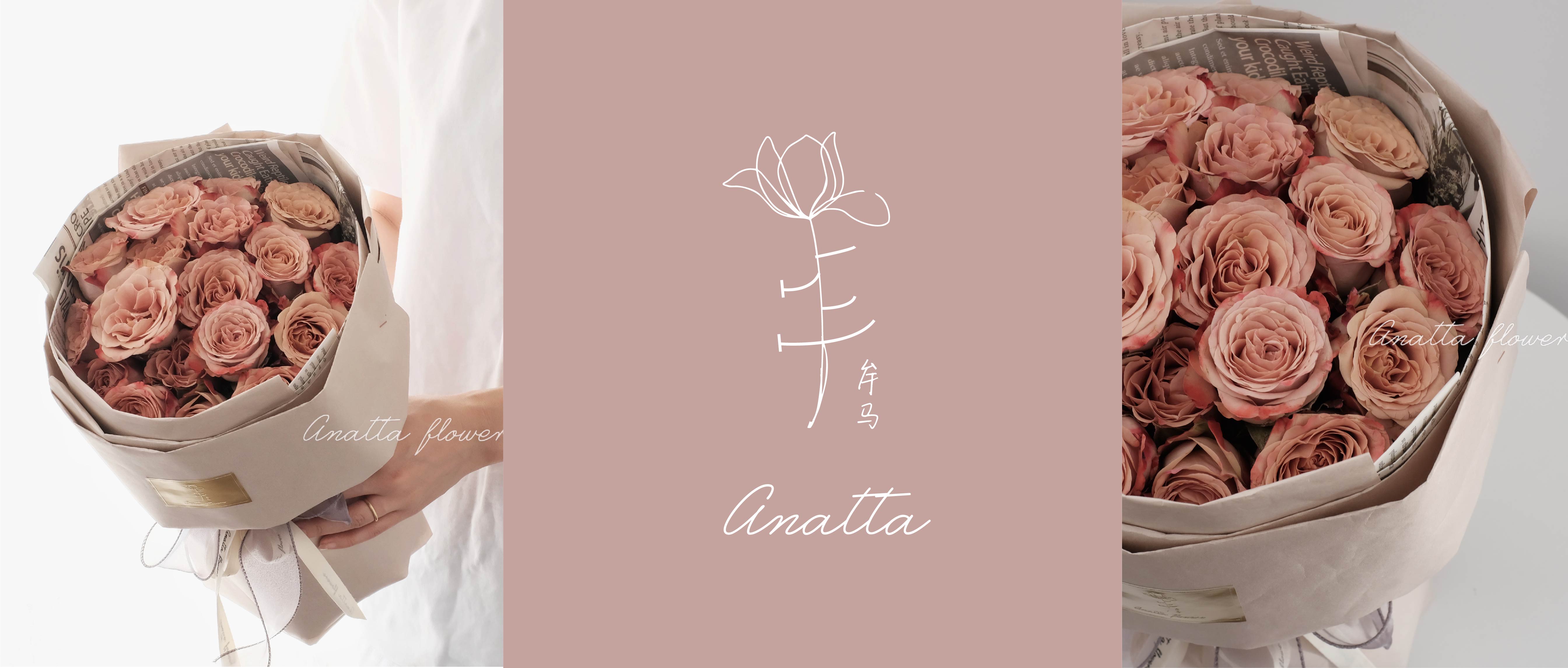 Anatta Flowers