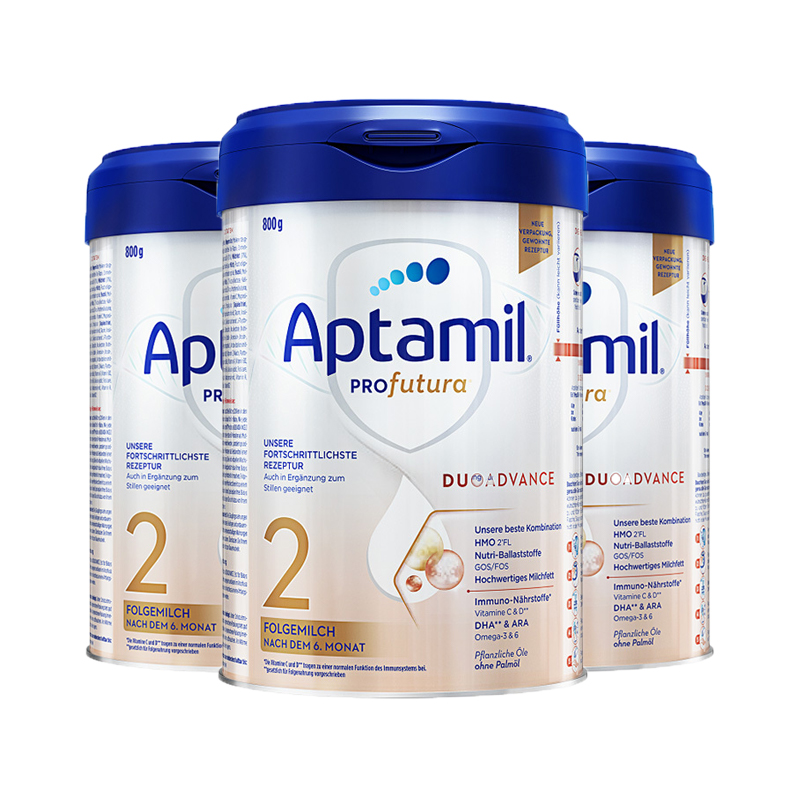 【3罐组】德国 Aptamil 爱他美白金版婴儿奶粉2段800g 适宜6个月以上（每周发货2次，周五不发货）