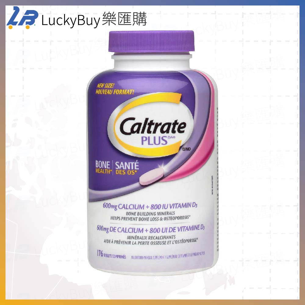 【預售】Caltrate® PLUS 600mg + Vitamin D3 800IU 佳存高濃度鈣片 (176粒)