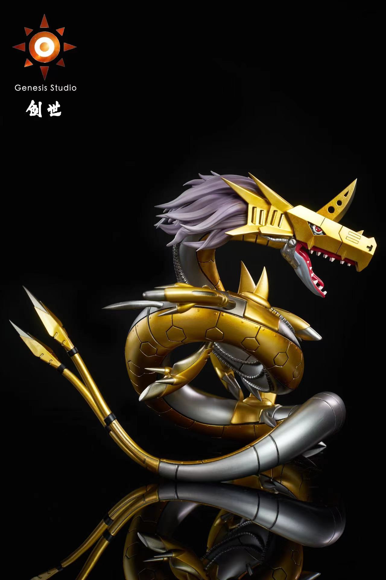 Metalseadramon Digimon World 2